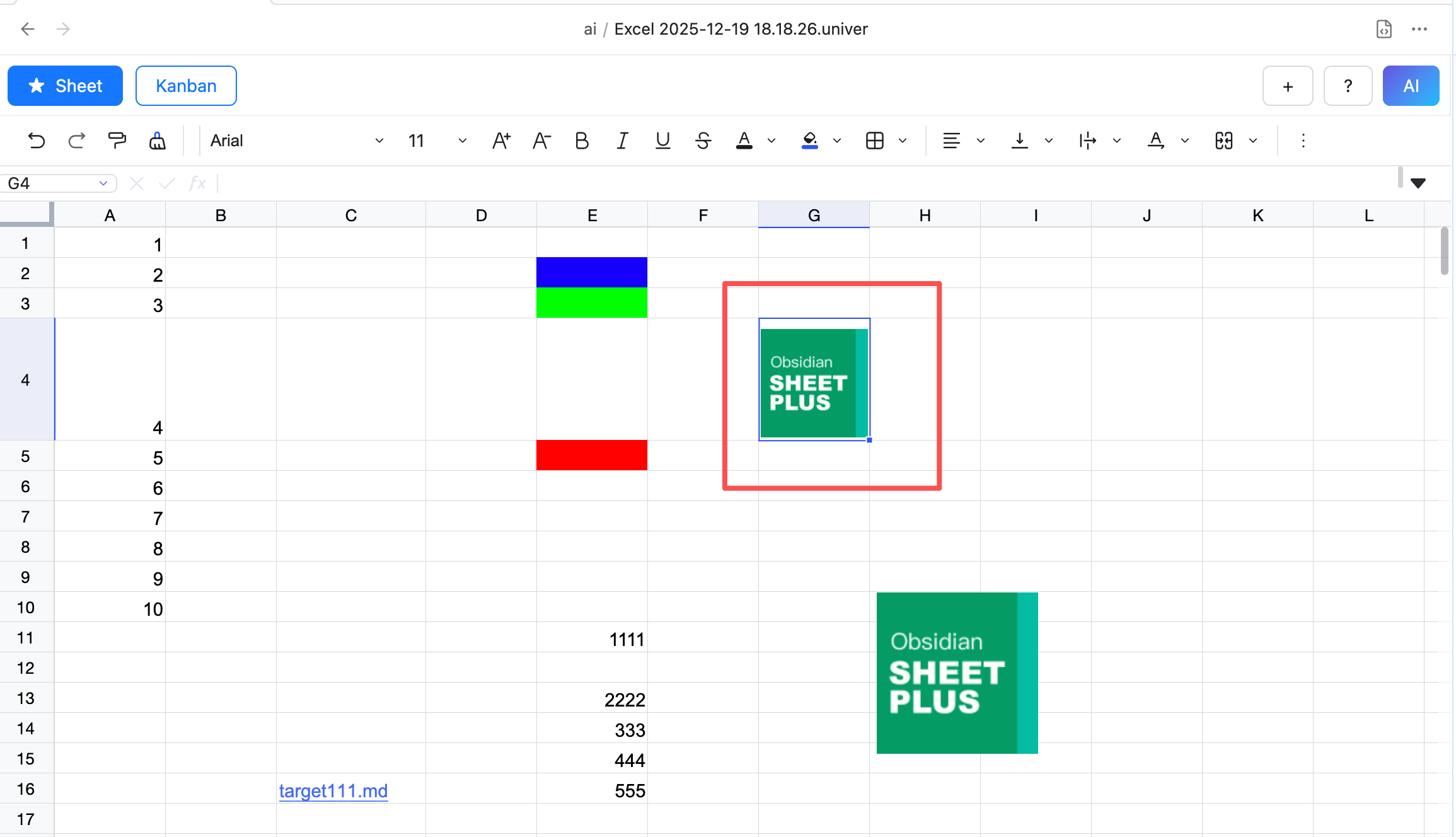 Image | Obsidian Sheet Plus
